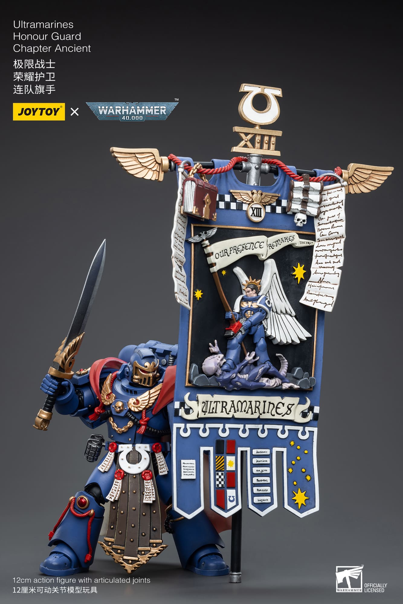 Warhammer 40K 1/18 Scale Ultramarines Honour Guard Chapter Ancient ...