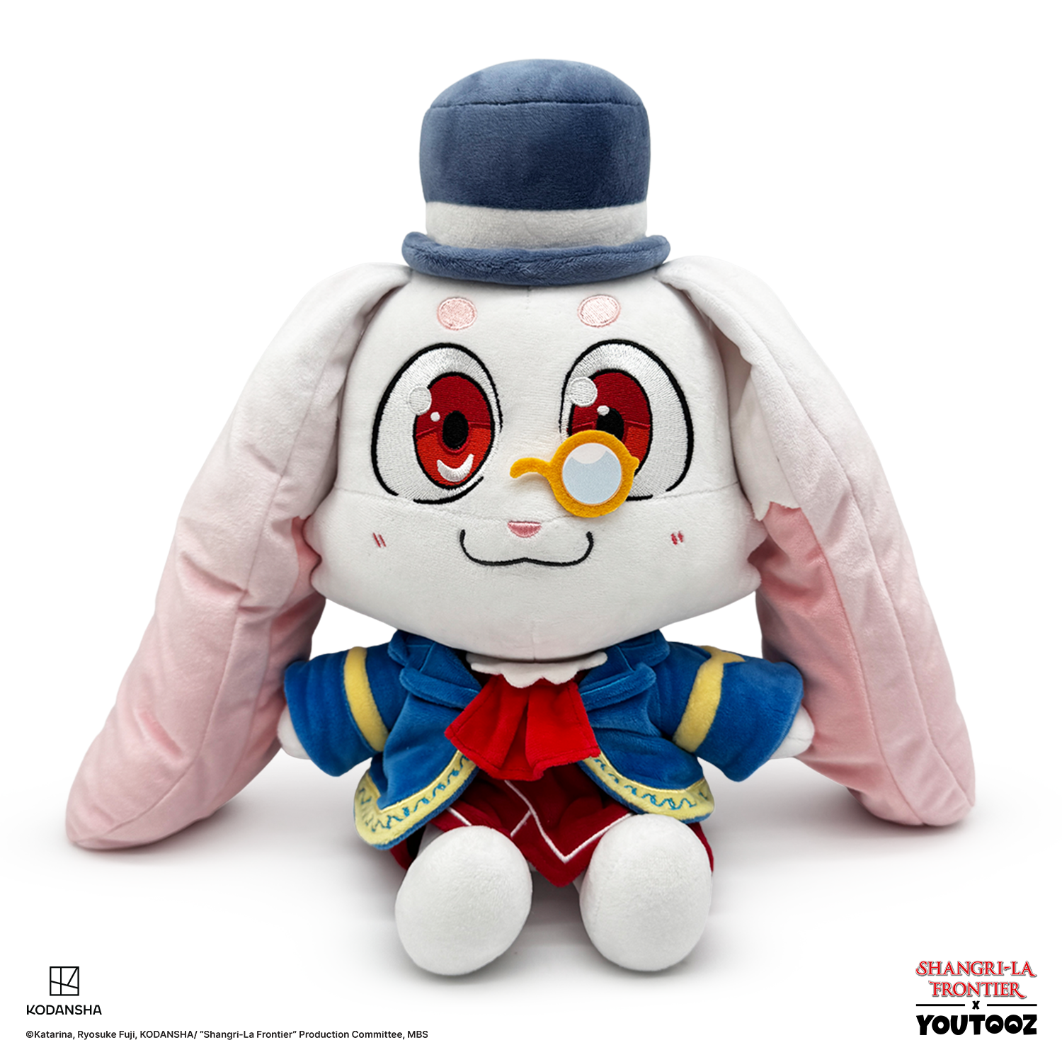 Youtooz - Shangri-La Frontier: Emul Plush (9IN) (Release Date 12/25 ...