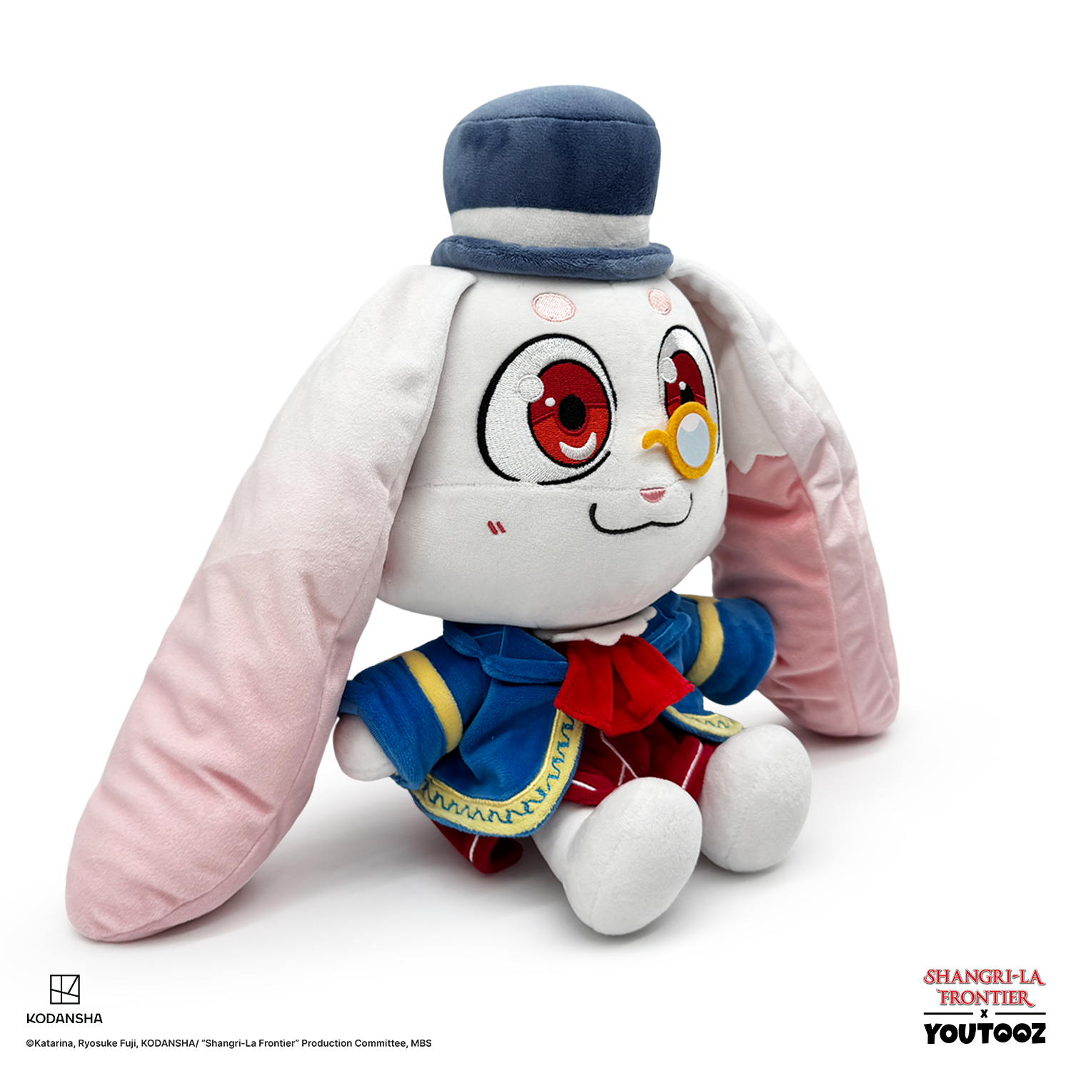 Youtooz - Shangri-La Frontier: Emul Plush (9IN) (Release Date 12/25 ...