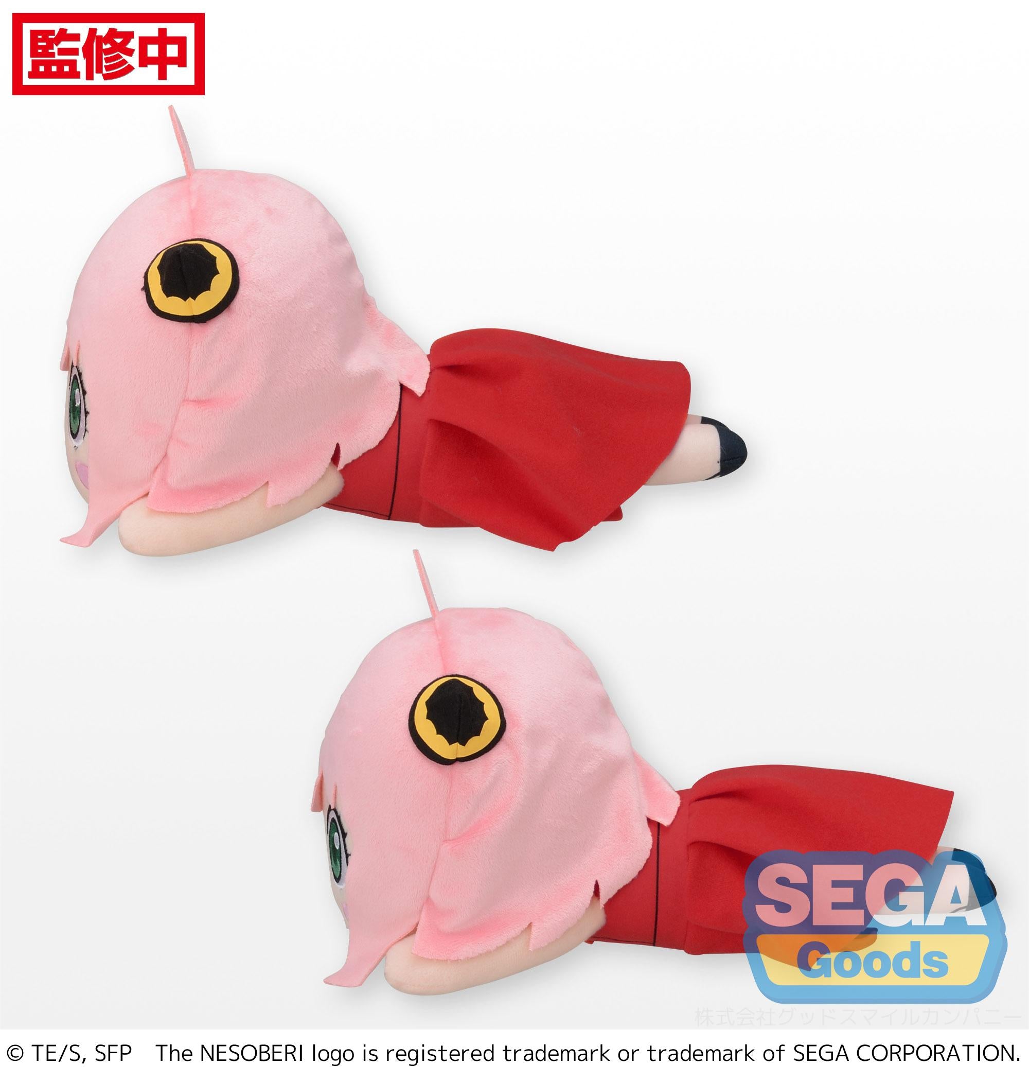 NESOBERI (Lay-Down) TV Anime "SPY x FAMILY" SP Plush "(Anya Forger) Pa ...